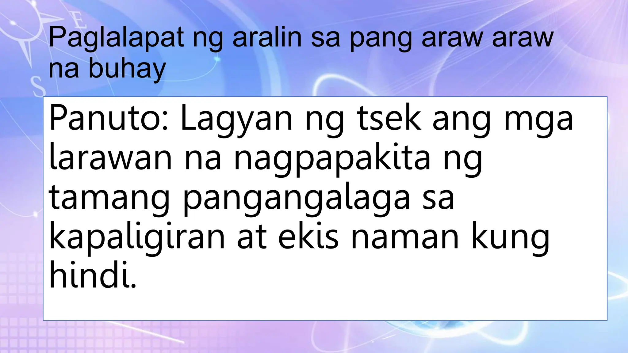 Q4W1 Scie3 - Mga Bagay sa Ating Kapaligaran | PPTX