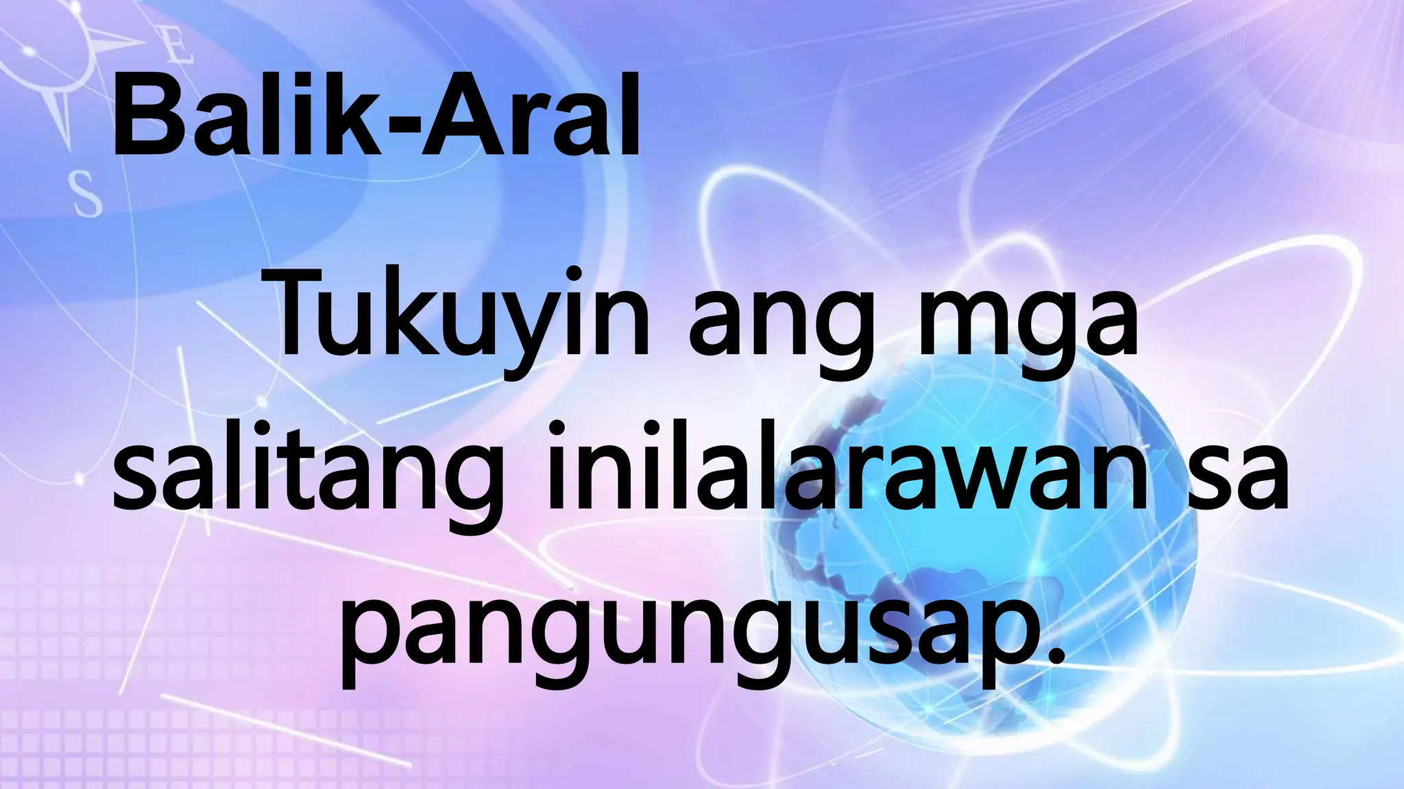 Q4W1 Scie3 - Mga Bagay sa Ating Kapaligaran | PPTX