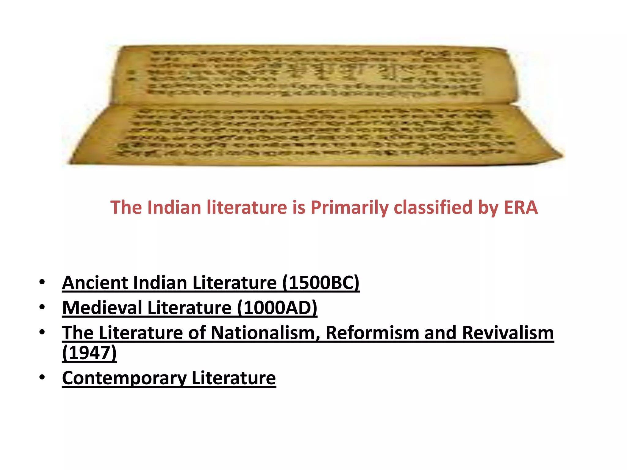 Indian Literature | PPTX