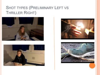 Q7 screenshots | PPT