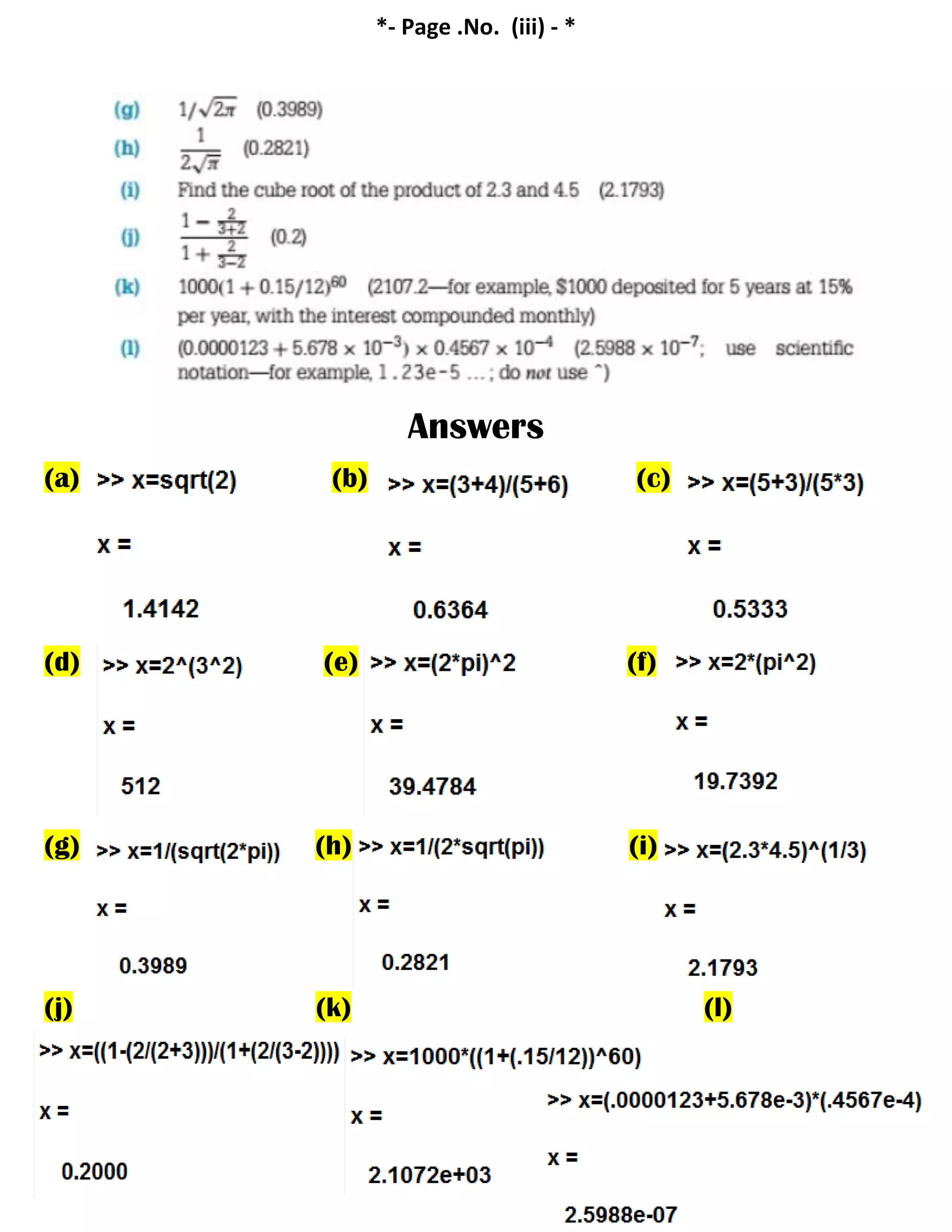 Exercises On MATLAB | PDF