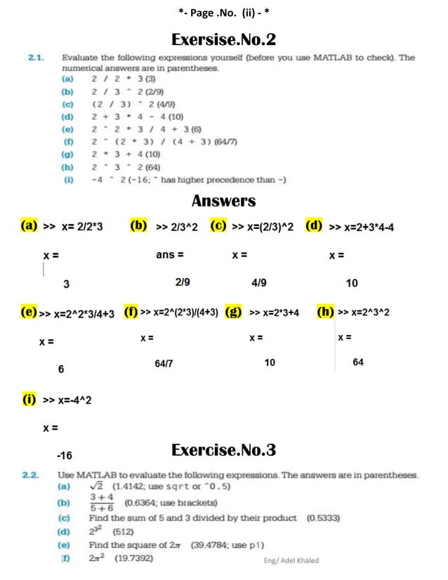 Exercises On MATLAB | PDF