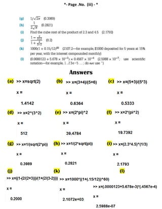 Exercises On MATLAB | PDF