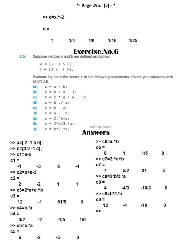 Exercises On Matlab Pdf