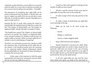 Importance of Qadā Salāh | PDF
