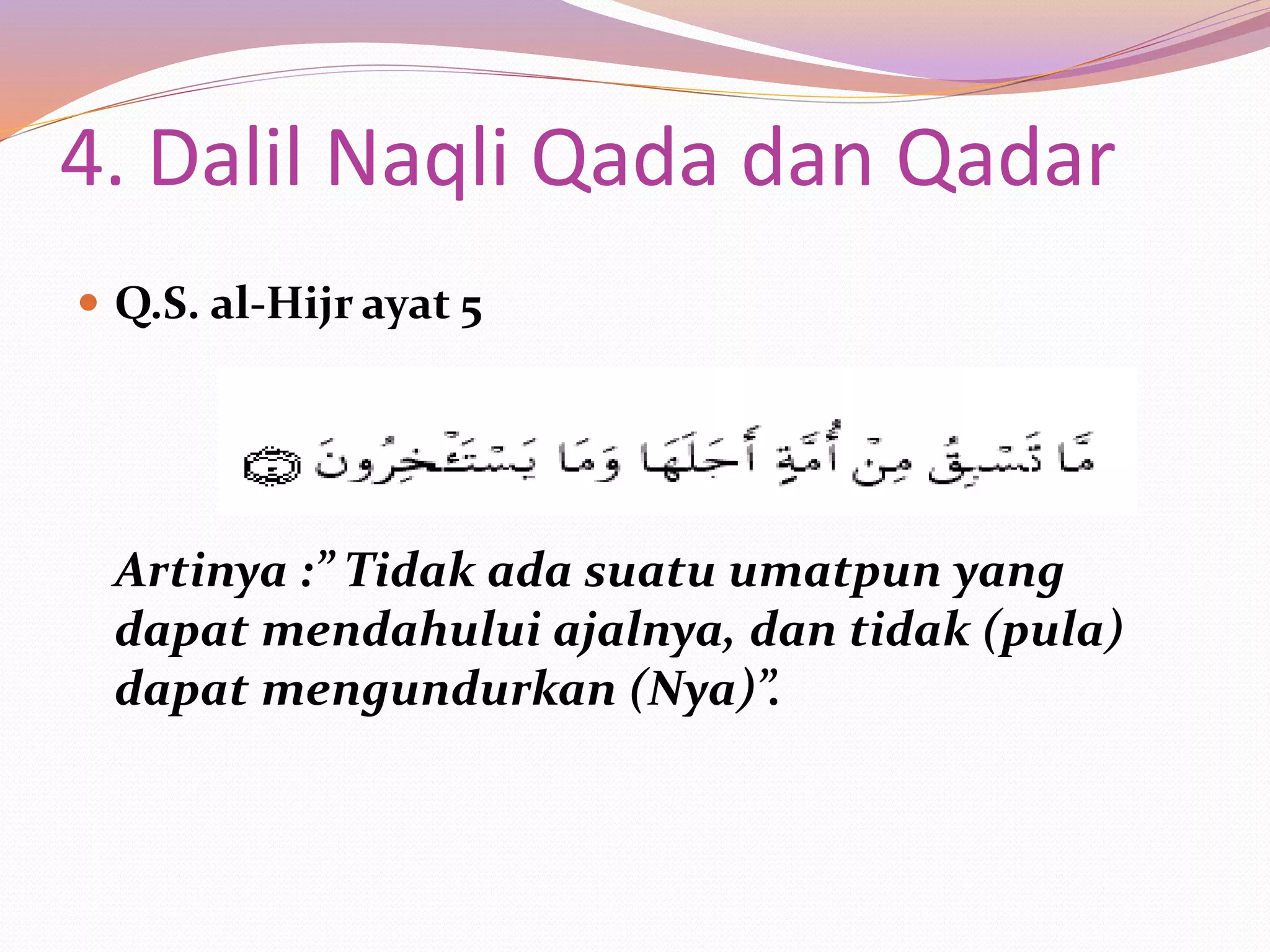Qada dan qadar | PPTX