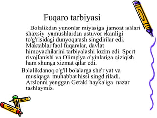 Qadimgi Yunoniston madaniyati haqida.ppt