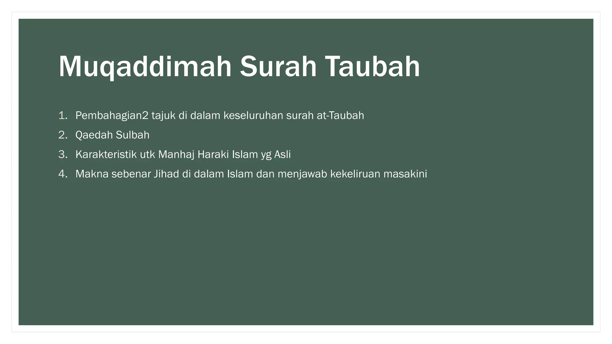 Qaedah Sulbah - Muqaddimah Zilal | PDF