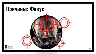 QA Estimation Failed: Mission Impossible | PDF | Web Development | Internet