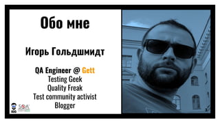 QA Estimation Failed: Mission Impossible | PDF | Web Development | Internet