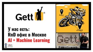 QA Estimation Failed: Mission Impossible | PDF | Web Development | Internet