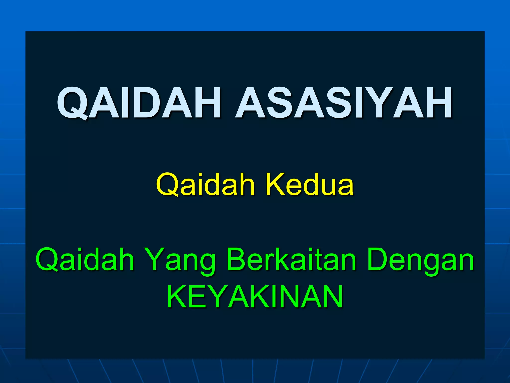 Qaidah Fiqhiyyah | PPT
