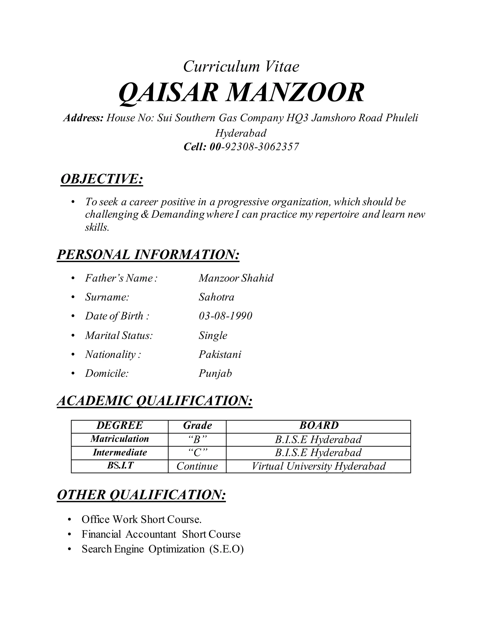 Qaisar Manzoor | PDF