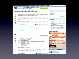 QA@IT on Heroku | KEY