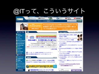 QA@IT on Heroku | KEY