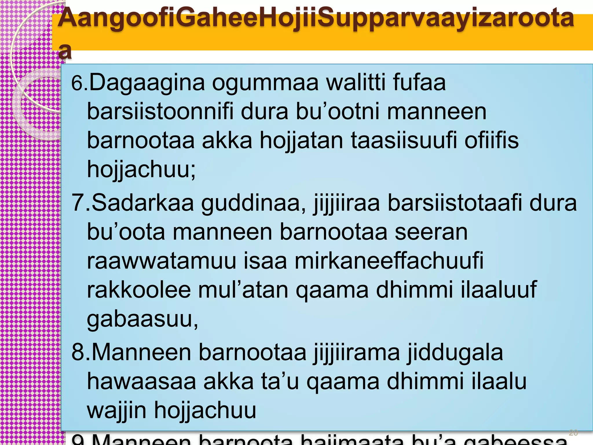 Qajeelfama_gahee_hojii_suparvaayizaroota_manneen_barnootaa_naann.pptx