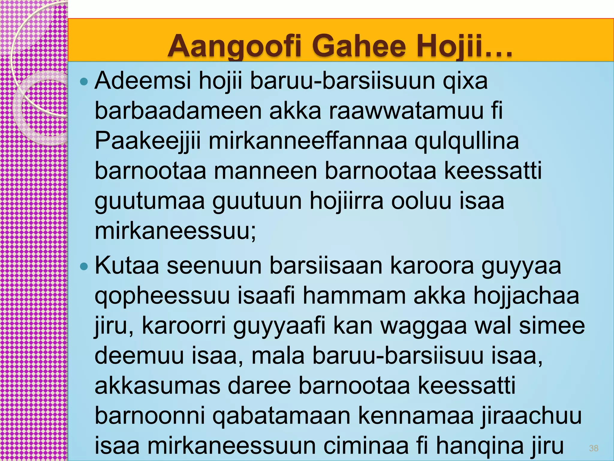 Qajeelfama_gahee_hojii_suparvaayizaroota_manneen_barnootaa_naann.pptx