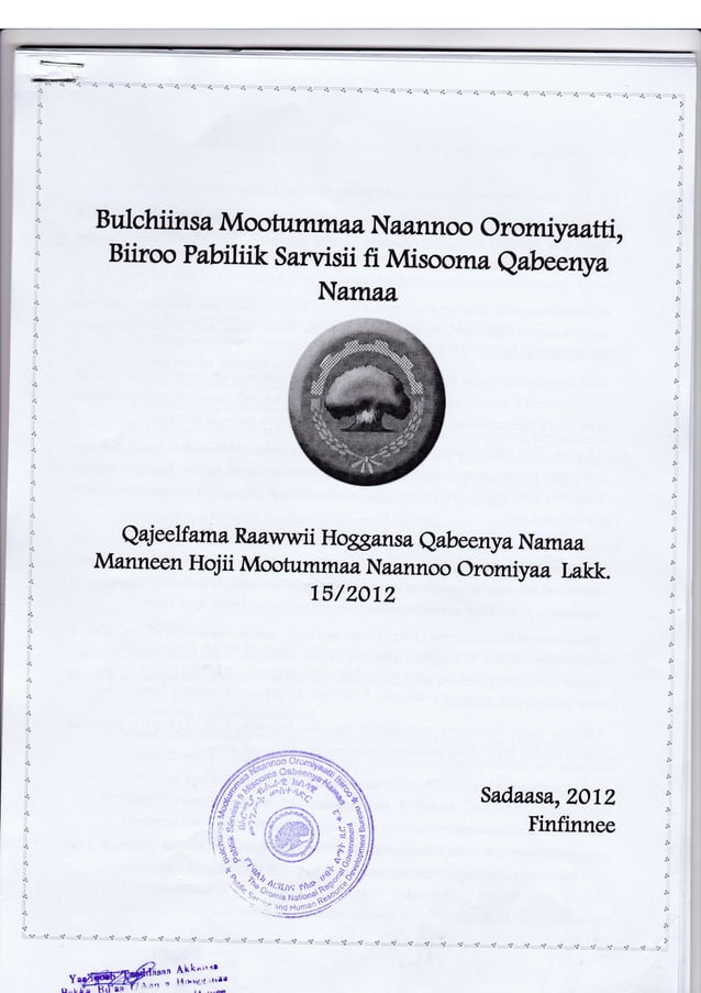 Qajeelfama raawwii hoggansaa qabeenya namaa 2012 | PDF