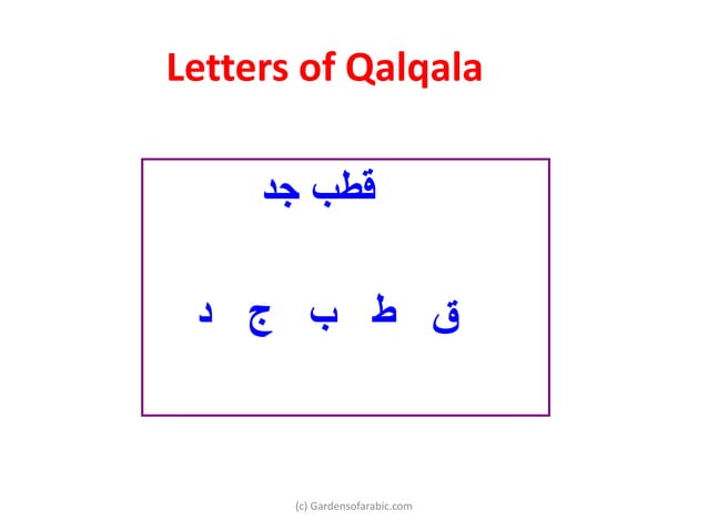 qalqalala-rule.pptx | Islam | Religion & Spirituality