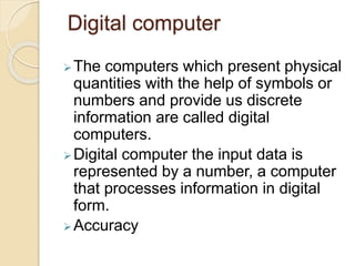 Types of computer | PPTX