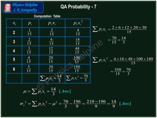 Probability QA 7 | PPT
