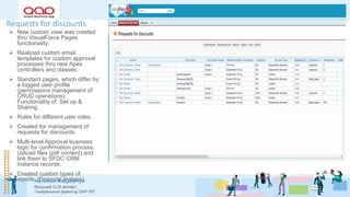 QAP SFDC Development | PPT