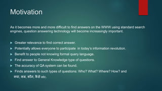 Question Answering System using machine learning approach | PPTX
