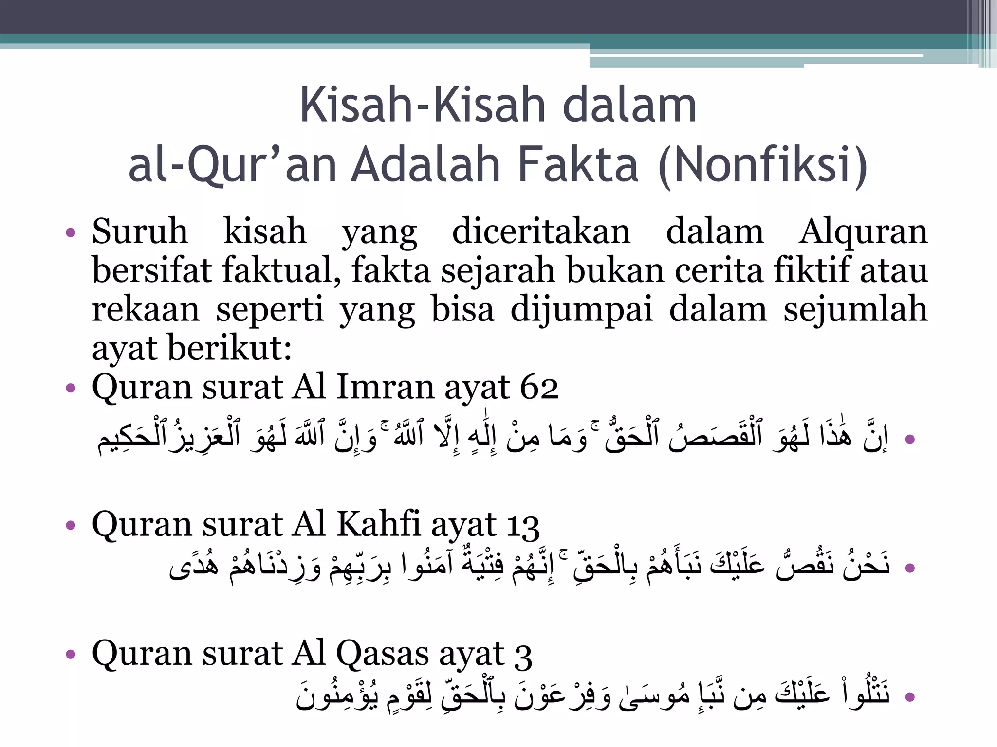 QASHASH AL-QUR’AN.pptx