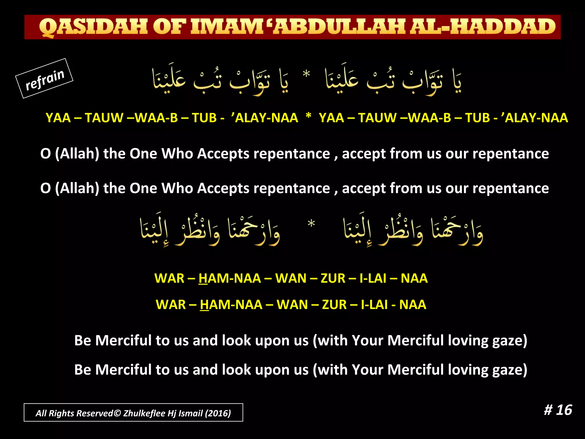 Qasidah yaa tawwab-qad-kafani[slideshare] | PPT
