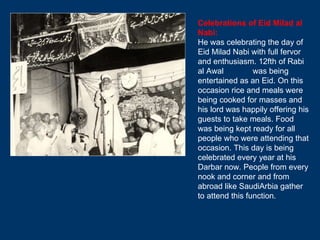 Qasimia Photo Album | PPT