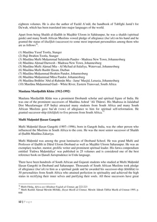 Qasmi paper influence of deoband school of thought in south africa | PDF