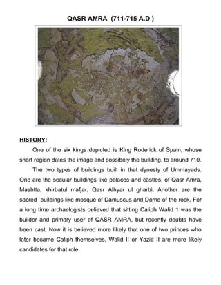 Qasr amra | DOC