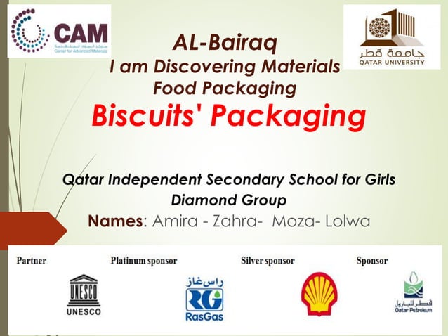 Food Packaging, biscuits packaging, IDM7 | PPT