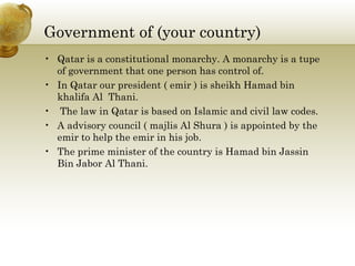 Qatar Presentation | PPT