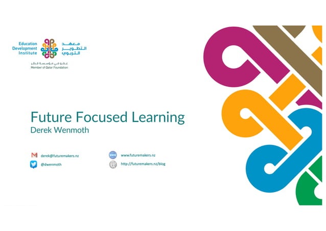 Future Focused Learning | PDF