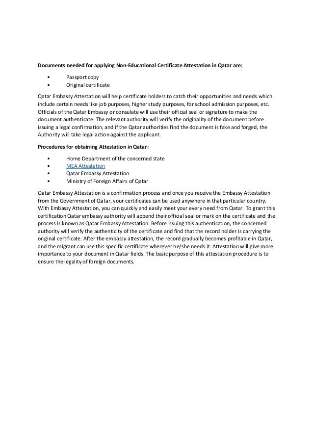 What Are The Documents Needed For Applying Educational Certificate what-are-the-documents-needed-for-applying-educational-certificate