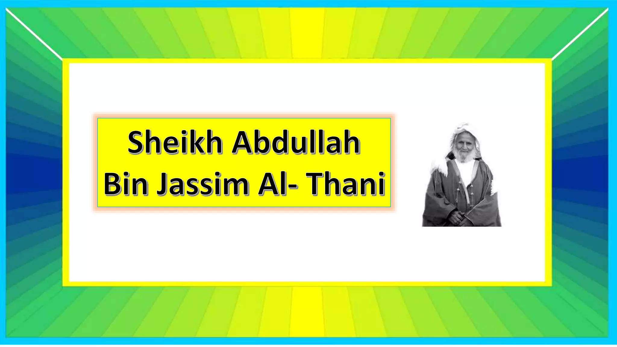 Qatar history al thani family- updated | PPTX