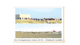 Qatar history al thani family- updated | PPTX