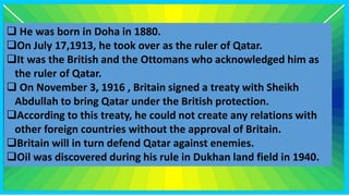 Qatar history al thani family- updated | PPTX