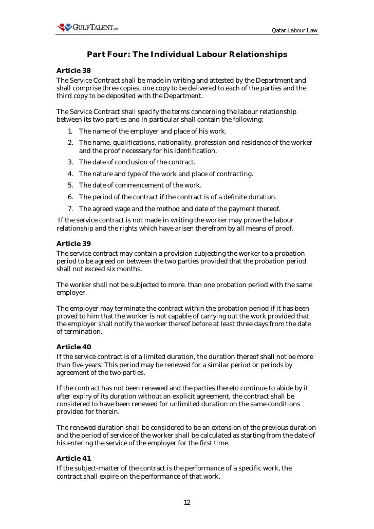 Qatar Labour Law