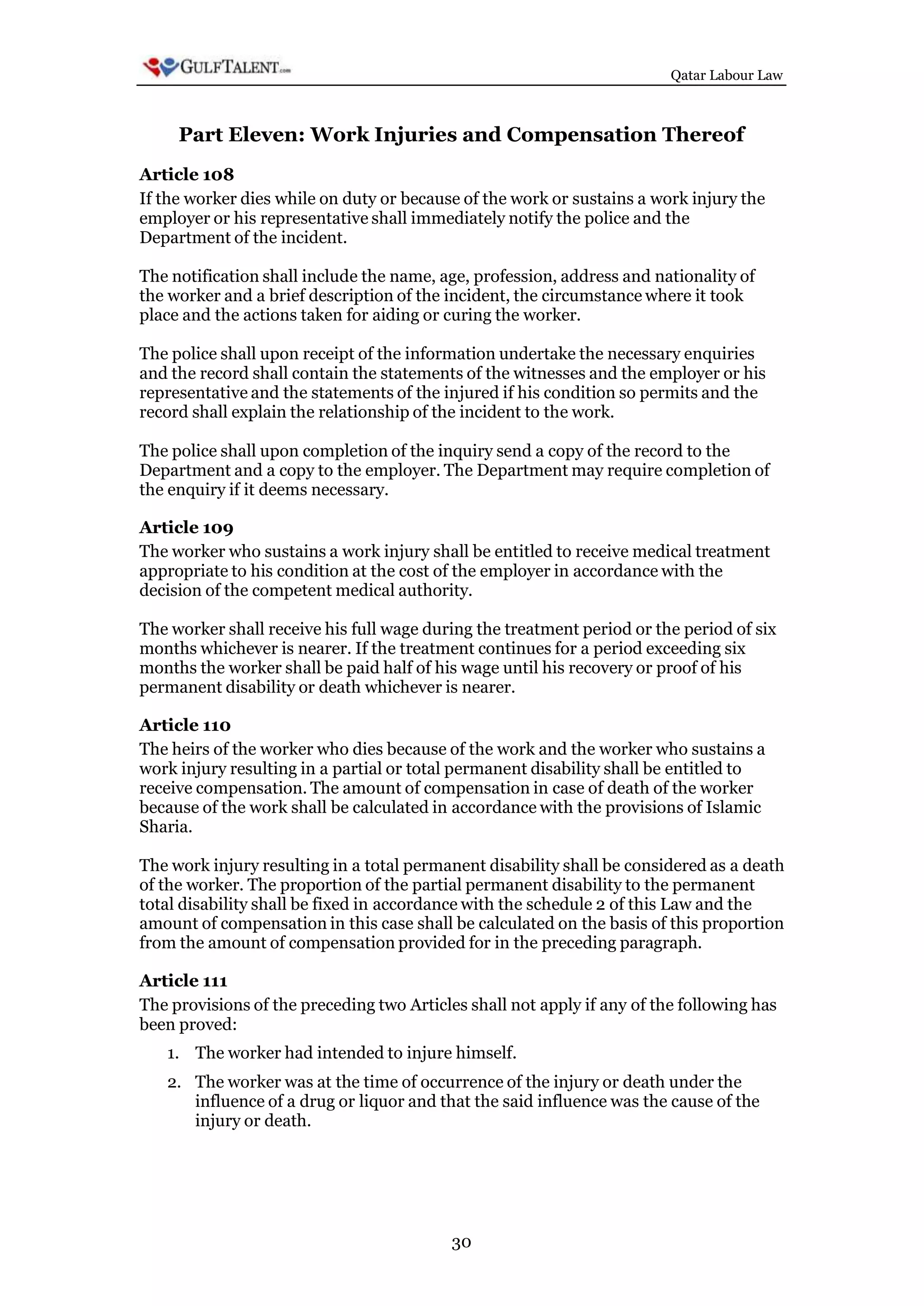 Qatar labour law | PDF