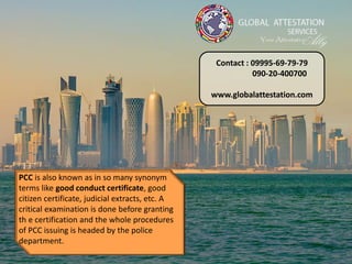 Qatar pcc | PPT