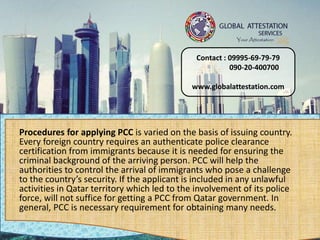Qatar pcc | PPT
