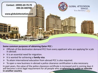 Qatar pcc | PPT