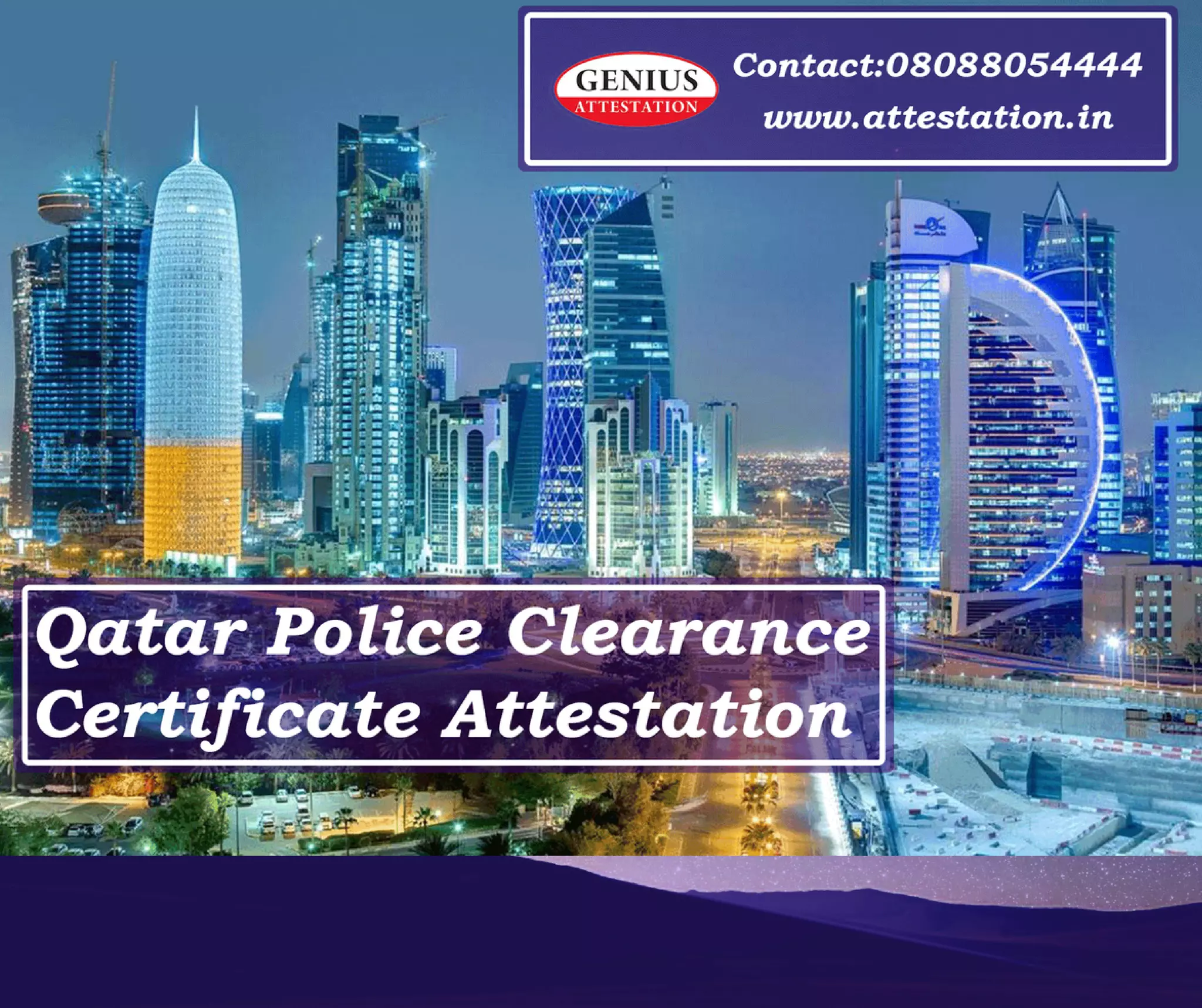 Qatar PCC | PDF