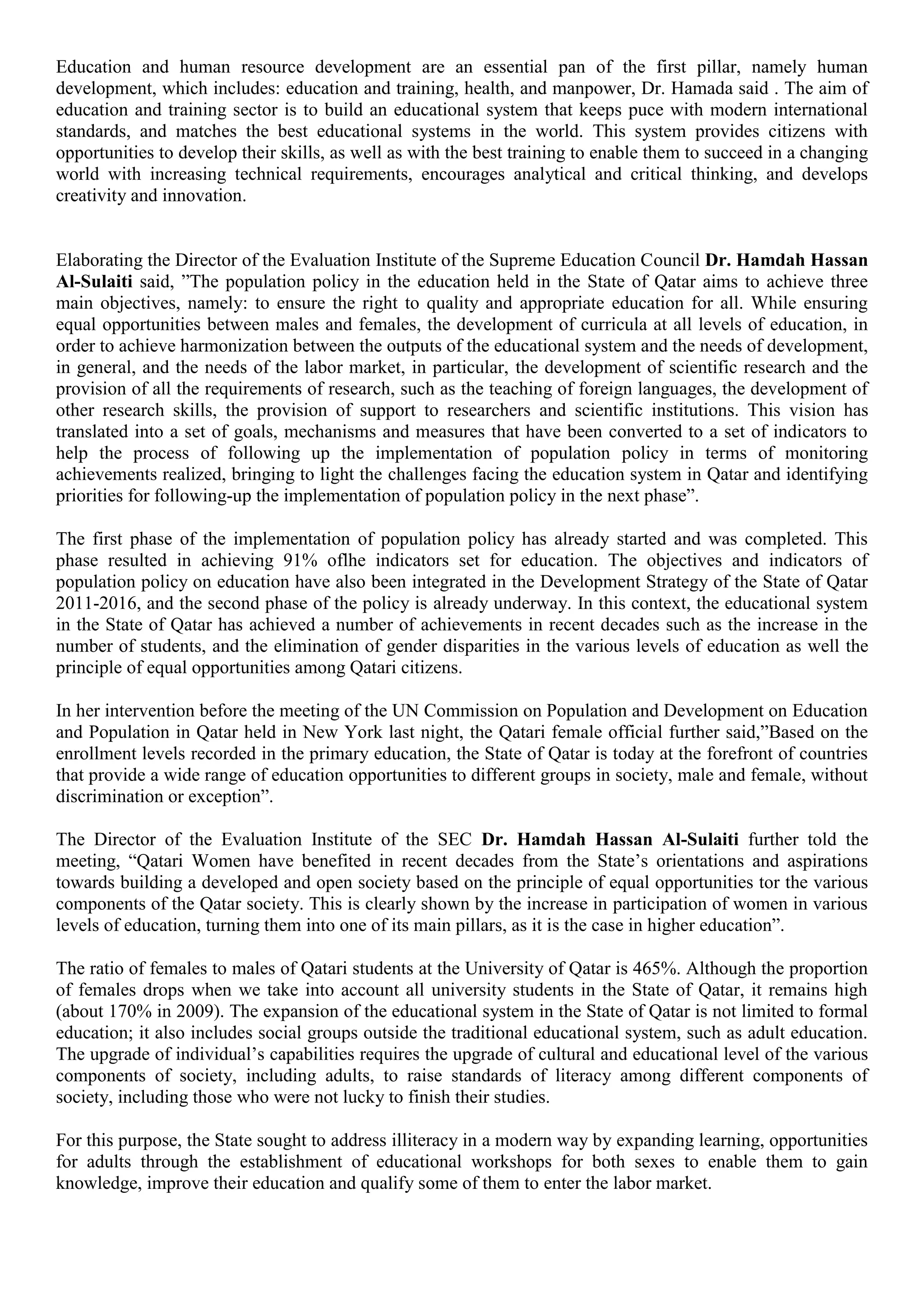 Qatar vision 2030 | DOCX