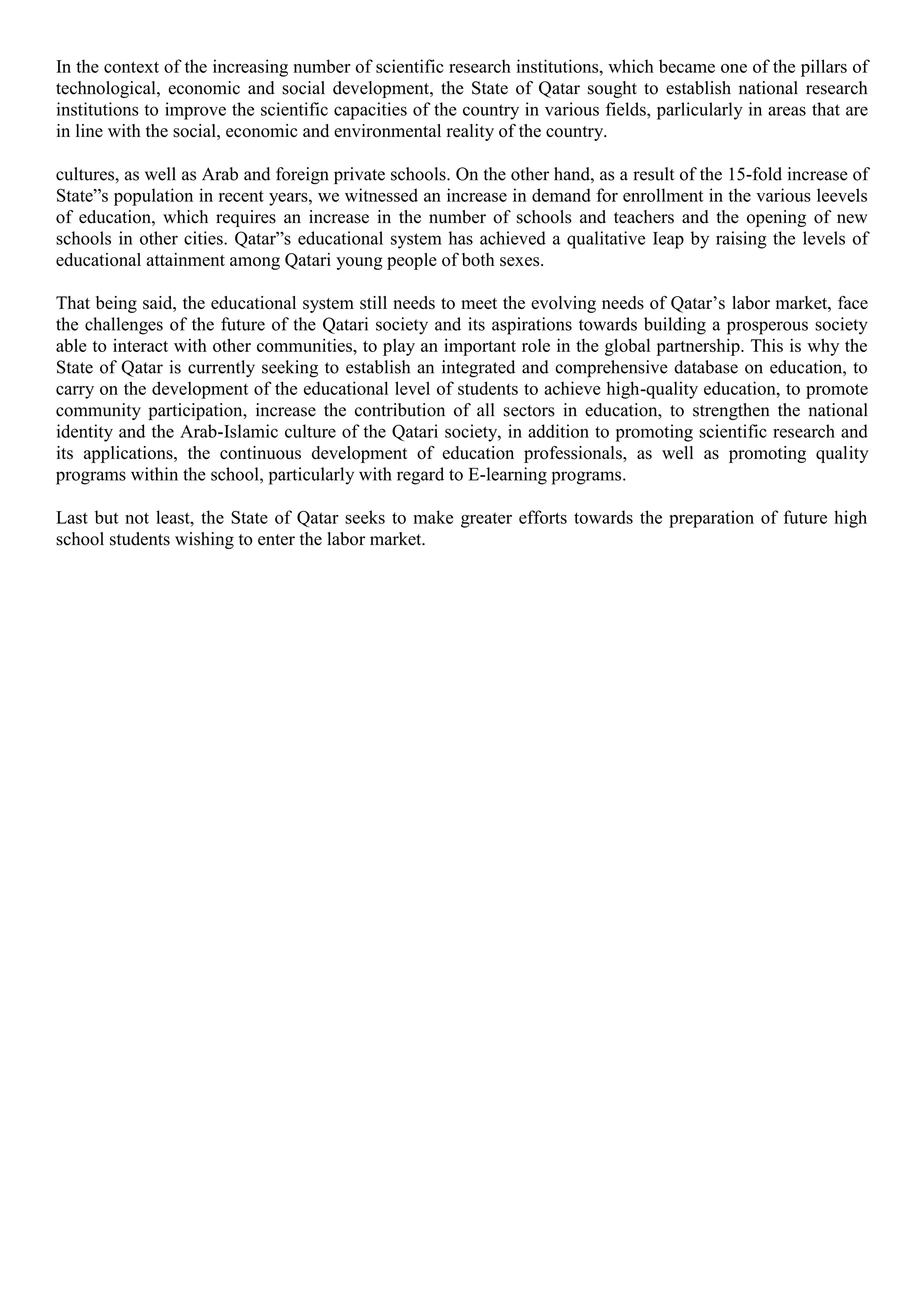 Qatar vision 2030 | DOCX