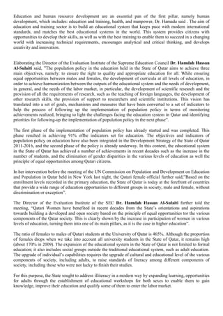 Qatar vision 2030 | DOCX