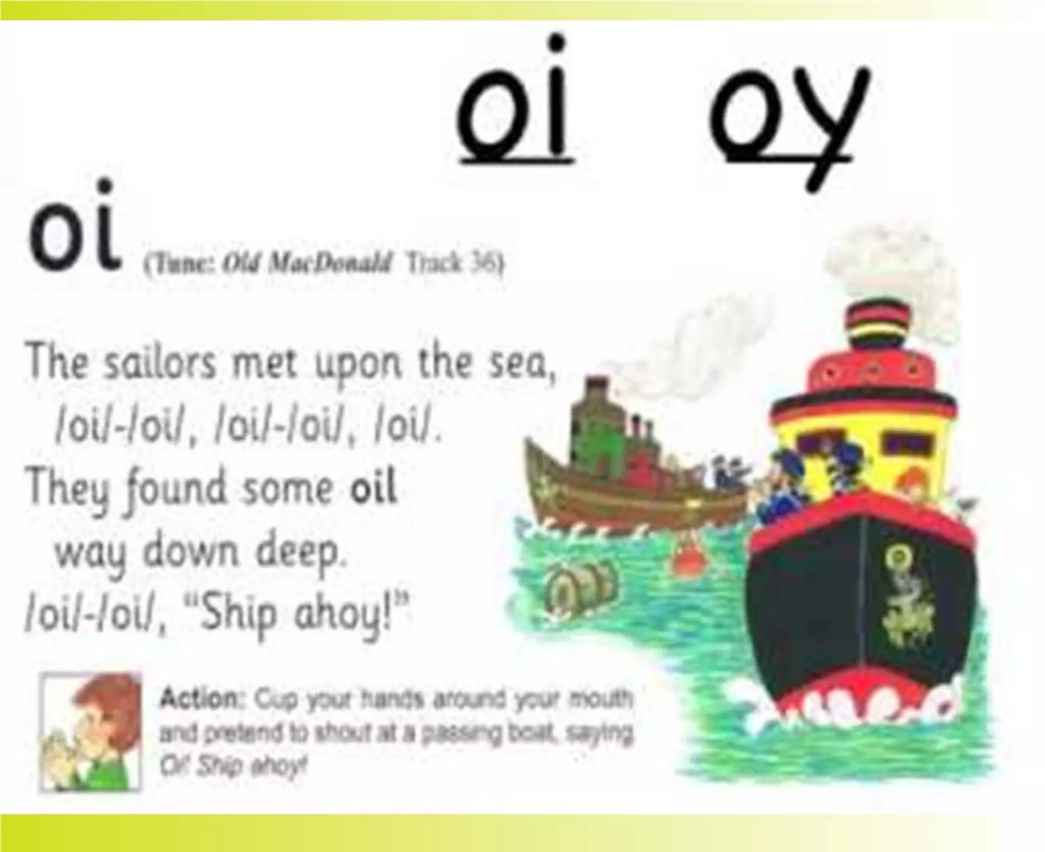 Flashcards and posters oi oy | PDF