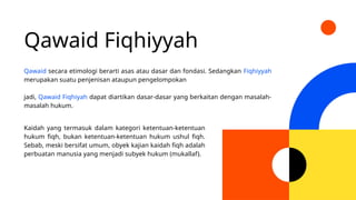 kaidah kaidah fiqh dalam hukum islam .pptx